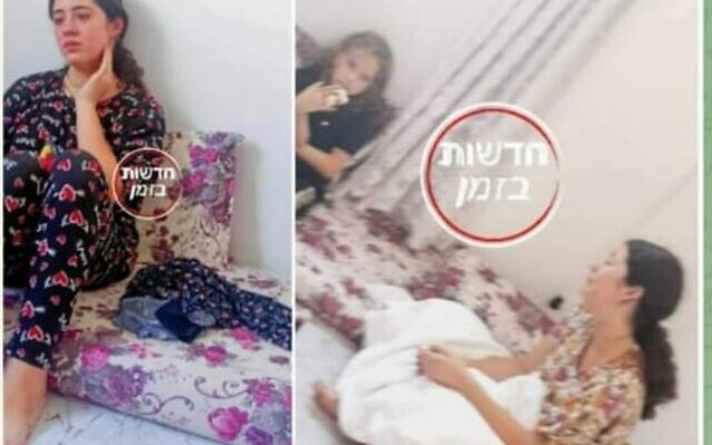 Ostaggi di Hamas, l’appello della mamma di Ella (8 anni) e Dafna (15 anni) - ilSole24ORE