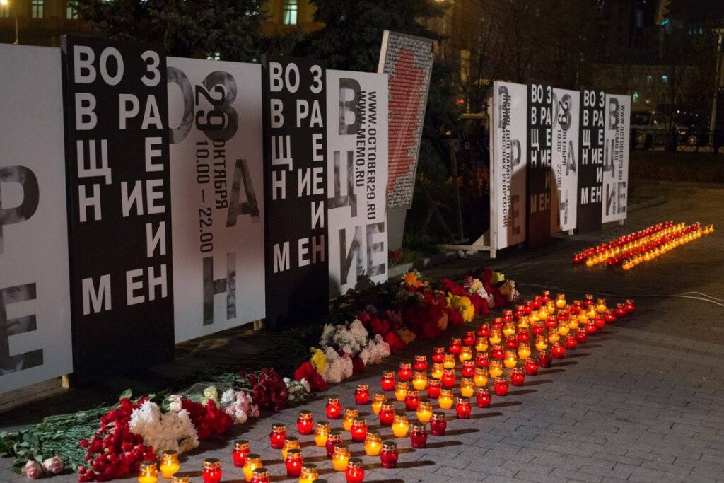 Russia, il 30 ottobre dedicato alle vittime delle repressioni politiche ...